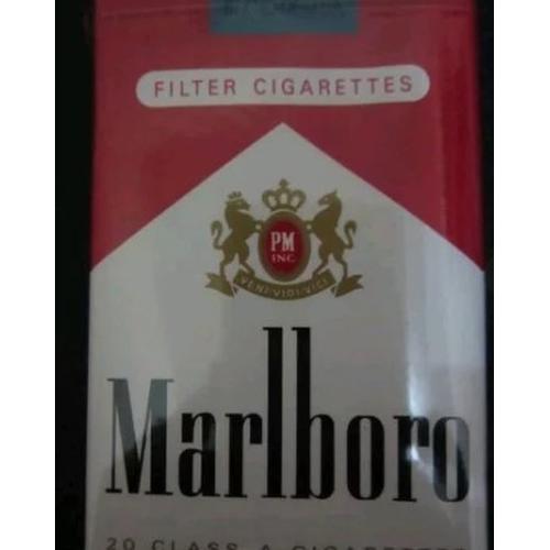 Jual Rokok Import Marlboro Red Soft Pack Blend Of USA - Kota Bandung ...