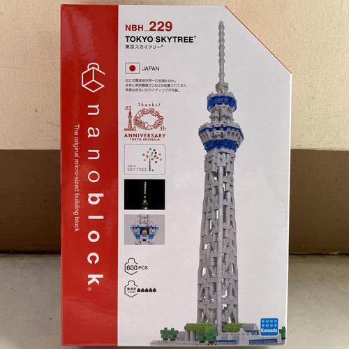 Jual Nanoblock Kawada TOKYO SKYTREE NBH 229 Original Japan - Jakarta Utara - Little Student ...