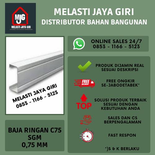 Jual baja ringan c75 0.75mm Full - Kanal C - Canal C 75 - C Truss ...