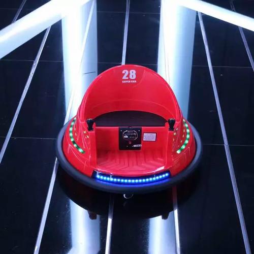 Jual Mini Bumper Car Aki / Bombomcar Anak Mainan Ride On - Putih ...