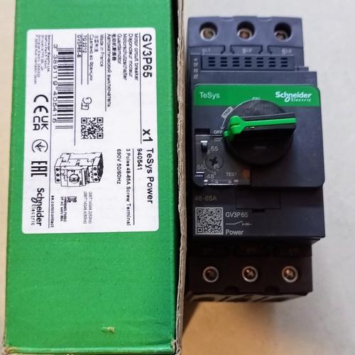 Jual motor circuit breaker schneider GV3P65 new - Kota Semarang - csc ...