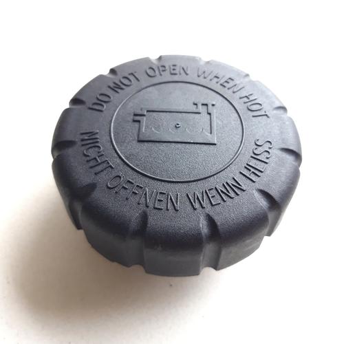 Jual Tutup Tabung Radiator MERCEDES MERCY W203 W204 W210 W211 W212 W220 ...