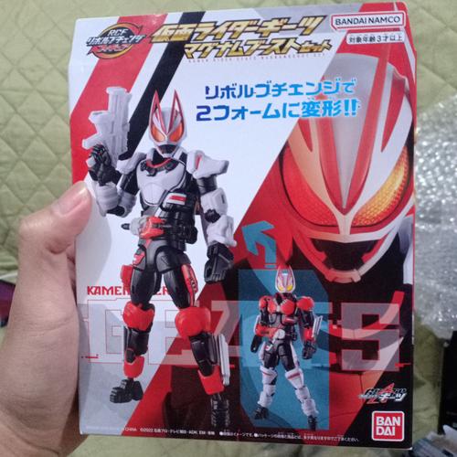 Jual DX RCF Kamen Rider Geats Revolve Change Figure Magnum boost NO Rkf ...