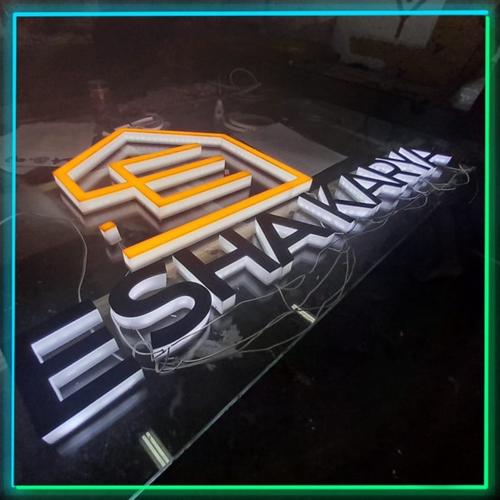 Jual Huruf Sign Akrilik Nyala Led Gratis Power Supply - Kab. Bantul ...