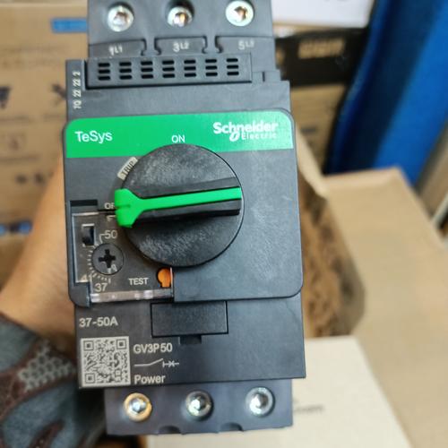 Jual MOTOR CIRCUIT BREAKER GV3P50 37-50A - Jakarta Pusat - GLOBE JAYA ...
