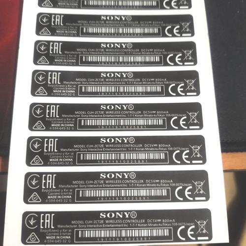 Jual stiker belakang stik ps4 barcode cuh zct2e newmodel lightbar ...