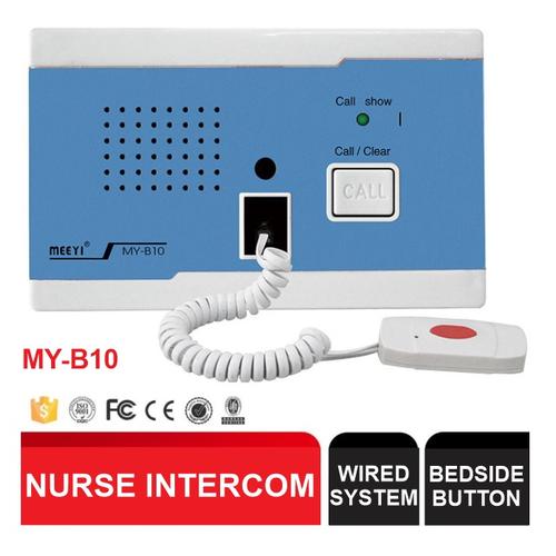 Jual Hospital Nurse Intercom Patient Calling Button With Intercom - MY-B10 - Jakarta Pusat ...