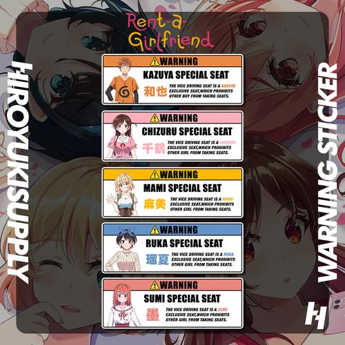 Jual Sticker Special Seat Rent A Girlfriend Sticker Anime Kanojo ...