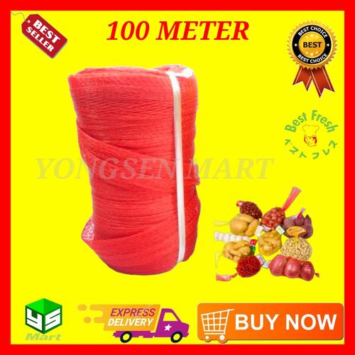 Jual polynet roll 100 meter , waring , rambang , jaring buah , jaring ...