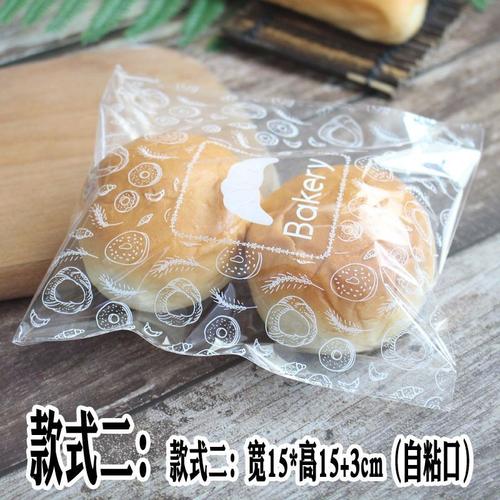 Promo Plastik OPP Roti Kue Donut 15x15 cm Kantong Kemasan Roti Plastik ...