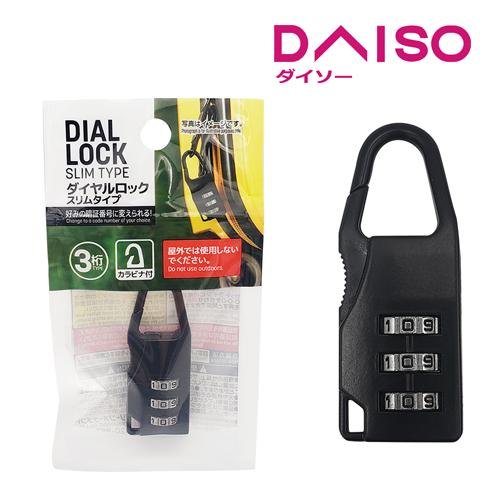 Jual Daiso Dial Lock Slim Type - Jakarta Selatan - Daiso Japan Official ...