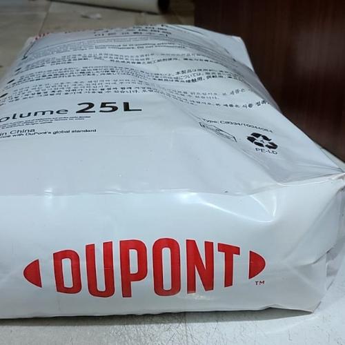 Jual ION EXCHANGE RESIN CATION DUPONT AMBERLITE IRC 120 / IMPORT USA ...