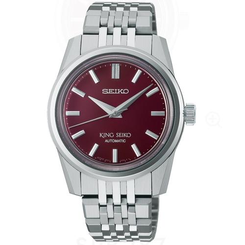 Jual Seiko King Seiko SPB287J1 Automatic Made in Japan SPB287 - Jakarta ...