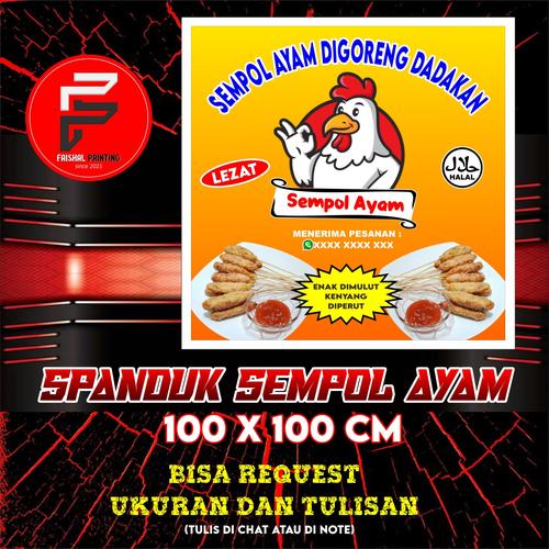 Jual Spanduk / banner Sempol Ayam dadakan Ukuran 1 x 1 meter - Kab ...