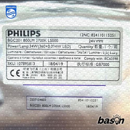 Promo PHILIPS LED Strip BGC201 IP65 800lm/m 5Meter 24Volt - UNILinear ...