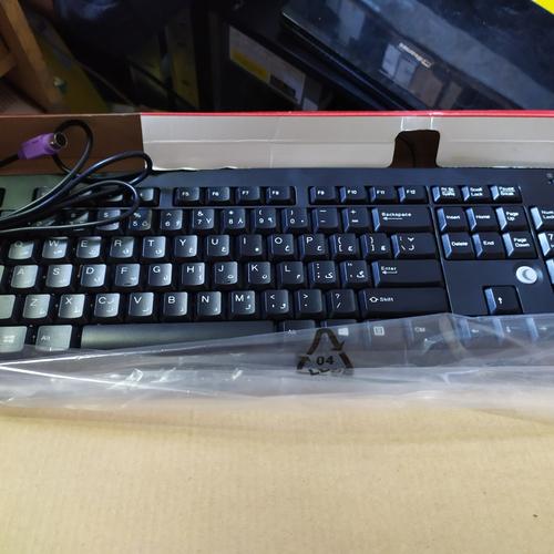 Promo Keyboard Komputer PS2 Merk Genius Original KB-110 Hemat Slot USB ...