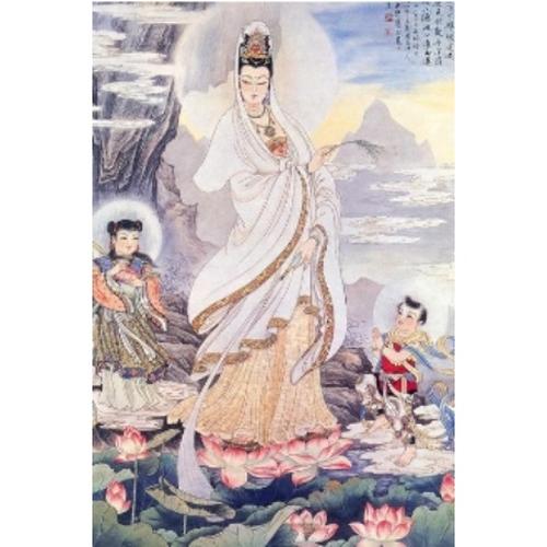 Jual Repro Digital Lukisan Gambar Dewa Dewi Kwan Im Pu Sa Bodhisattva ...