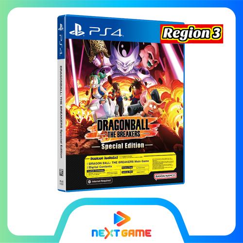 Jual PS4 Dragon Ball The Breakers Special Edition - Kota Surabaya ...