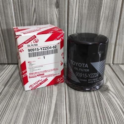 Jual FILTER OLI OEM TOYOTA HILUX REVO INNOVA REBORN FORTUNER VRZ ...