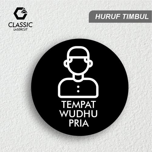 Jual Penanda Tempat Wudhu Pria Akrilik Huruf Timbul / Sign Tempat Wudhu ...
