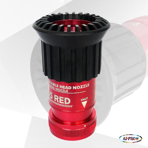 Jual APPRON Variable Head Nozzle 65 RED 2.5 inch - Kota Yogyakarta ...