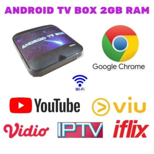 Jual SMART TV BOX / STB HG680 / HG680-P UHD 4K ROOT (NEW) FULLSET BARU ...
