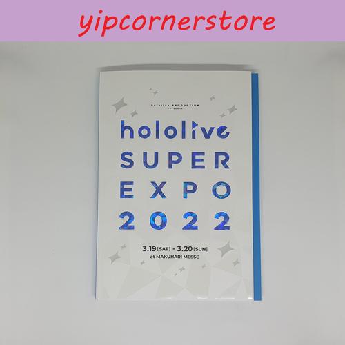 Jual Hololive Super Expo 2022 Booklet NEW Hololive Art Book Rushia Sana ...