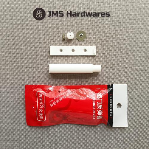 Jual Push Magnet Pintu Putih / Grendel Push Open Magnet / Magnet Damper ...