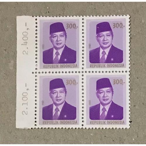 Jual PM530-PERANGKO PRANGKO INDONESIA SERI PRESIDEN SOEHARTO ,BLOK 4 1981 - Kota Tangerang ...