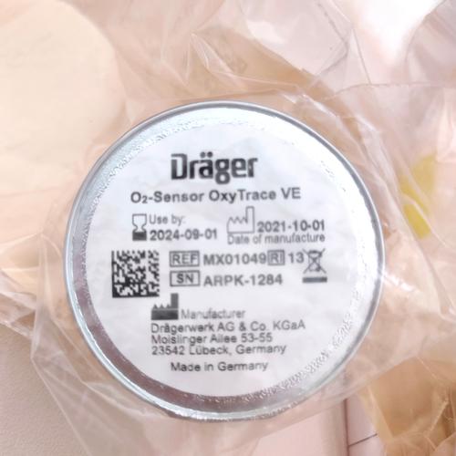 Jual O2 / OKSIGEN SENSOR OXY TRACE VE DRAGER SAVINA - Kab. Bekasi ...