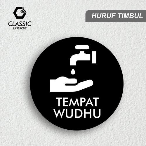 Jual Sign Tempat Wudhu Akrilik Huruf Timbul / Penanda Tempat Wudhu ...