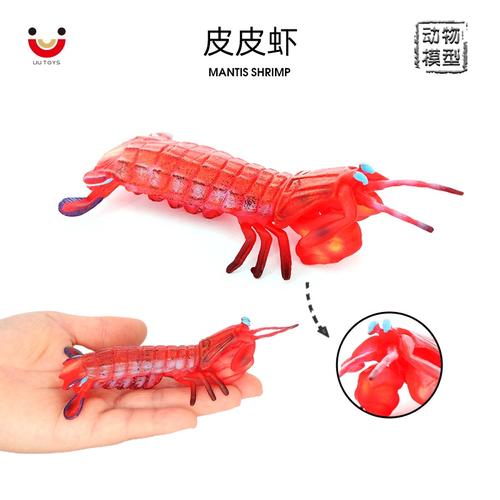 Jual Mainan Hewan Laut Mantis Shrimp / Figure Mantis Shrimp - Kab ...