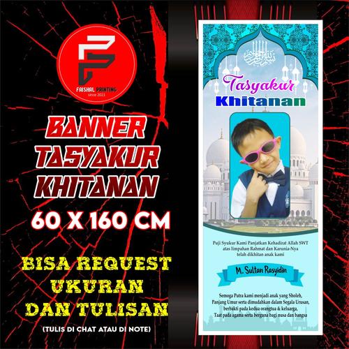 Jual Banner Tasyakur /Sukuran Khitanan, spanduk Sunat Ukuran 60 x 160 ...