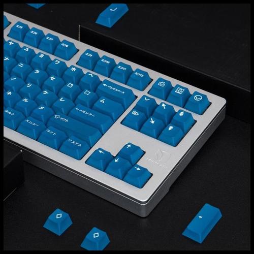 Jual Keycaps Cherry Pbt Gmk Clone Masterpiece Katakana Blue Evangelion ...