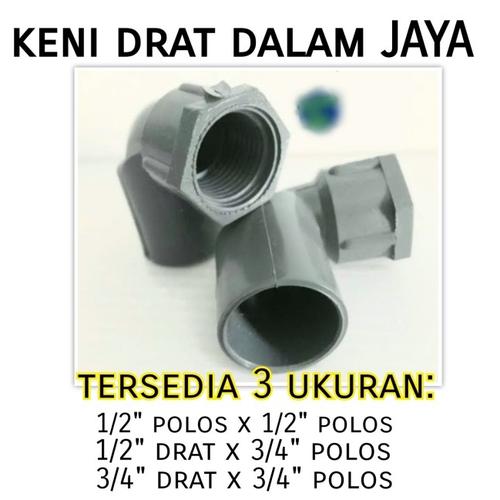 Jual Keni drat dalam 1/2" 1/2" x 3/4" 3/4" inch faucet elbow knee knie drat - 1/2" x 1/2" - Kota ...