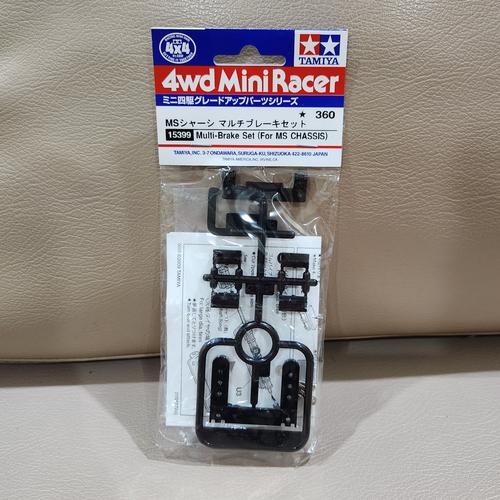 Jual Tamiya 15399 Multi-Brake Set (For MS Chassis) - Kota Surabaya ...