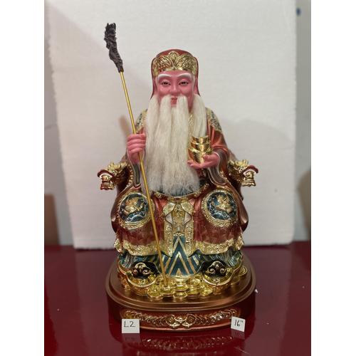 Jual Patung dewa bumi / tua pe kong / hok tik 16in tongkat naga fiber ...