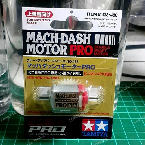 Jual Breakin Mach-Dash Pro - Mach Dash Pro - MDP - Machdash pro breakin ...