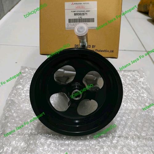 Jual Pump Steering/Pompa power steering TRITON 2.5 2500cc MR992871 ...