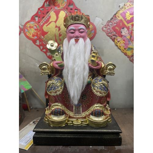 Jual Patung Hok Tek Ceng sin / Hok Tik / tua pe kong ruyi 24 inch kayu ...