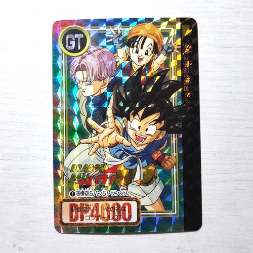 Jual KARTU DRAGON BALL GT GOKU #1 DOUBLE HOLOGRAM CARD DUA SISI BANDAI ...