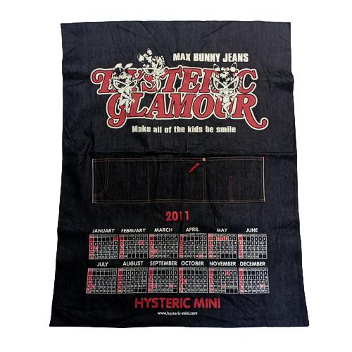 Jual 2011 Hysteric Glamour Selvedge Denim Calendar - Kota Depok ...