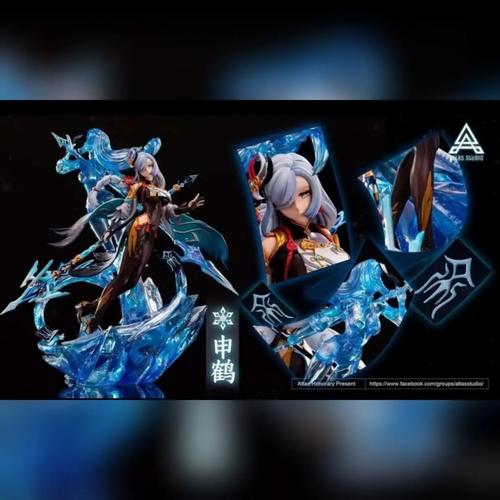 Jual SHENHE BY ATLAS STUDIO (PREORDER) RESIN STATUE GENSHIN IMPACT ...