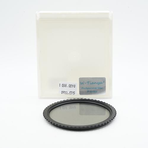 Jual Tianya CPL Filter Polarizer for Cokin P Series Holder - Jakarta ...