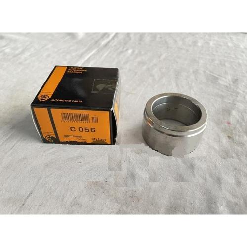 Jual cones roda belakang traga dmax unifar c056 - Kota Bukittinggi - Abadimotorbukittinggi ...