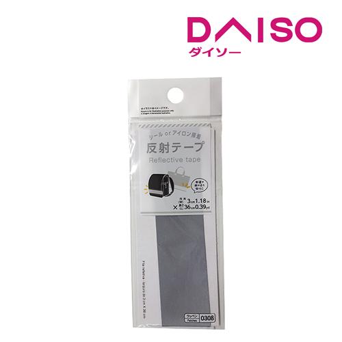 Jual Daiso Reflective tape - width 3 cm x 36 cm - - Jakarta Pusat ...