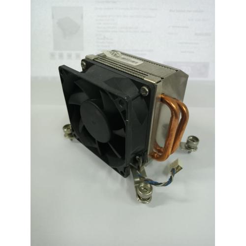 Jual Heatsink HSF HP Workstation Z230 SFF - Jakarta Pusat - AceStarindo ...