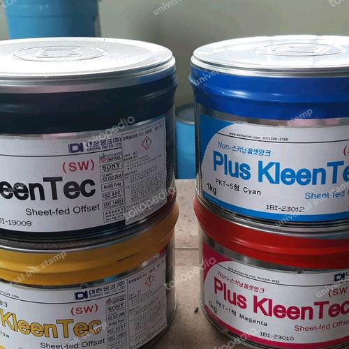 Jual Tinta offset oil based food grade berbahan dasar minyak kedelai 1 kg - Yellow - Kota Bekasi ...