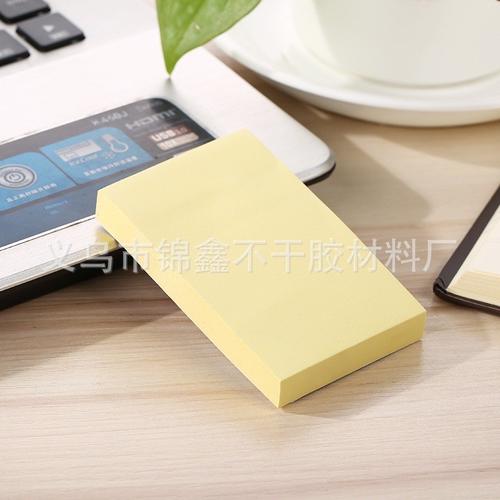 Jual Memo Sticky Notes Memopad Sticky Note Isi 100 Lembar - BIRU PASTEL ... Jual Memo Sticky Notes Memopad Sticky Note Isi 100 Lembar - BIRU PASTEL ...