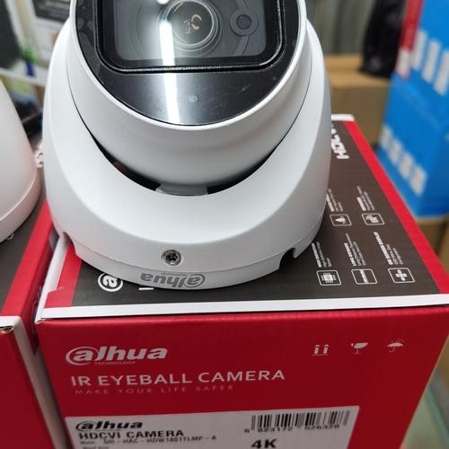Jual CAMERA CCTV DAHUA 8MP 4K DA-HAC-HDW1801TLMP-AUDIO INDOOR - Jakarta ...